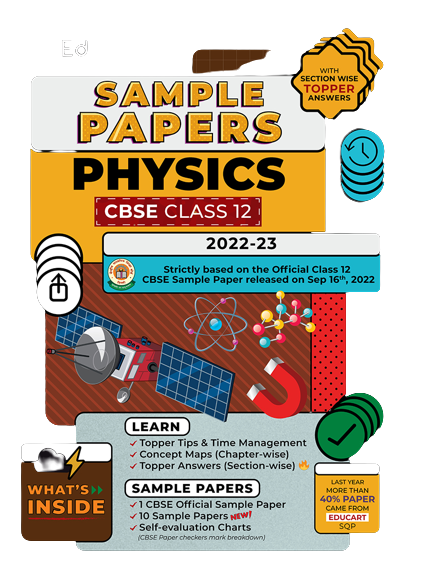 CBSE Class 12 Physics 22-23 Sample Paper Solutions PDF