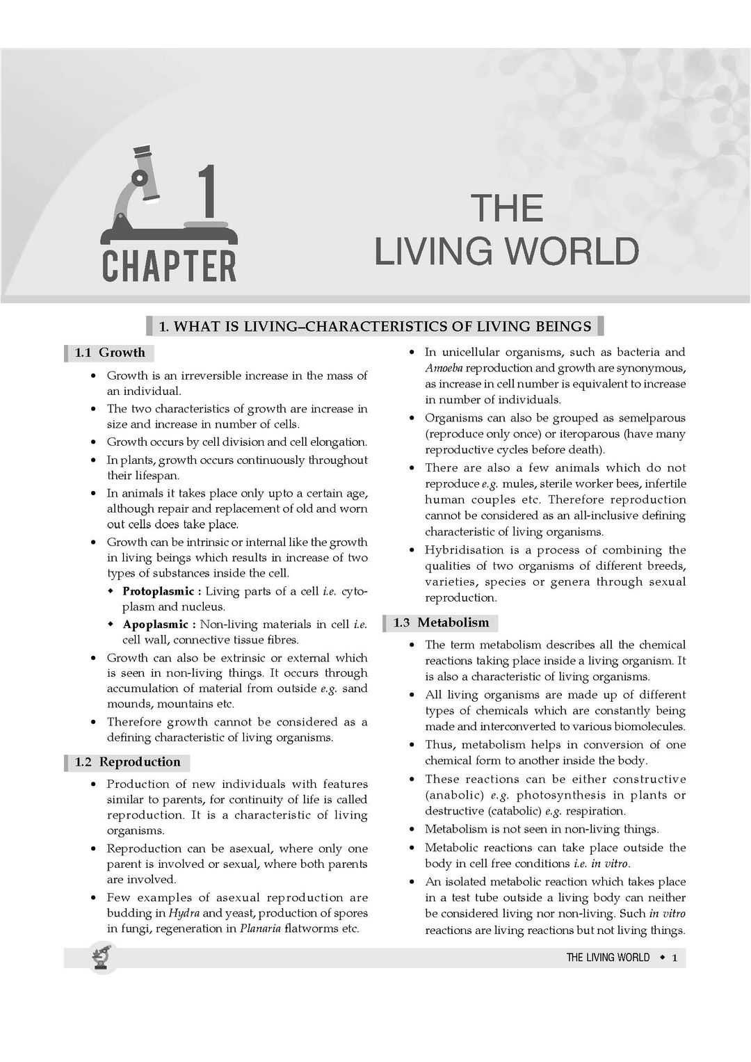 Educart NCERT BIOLOGY – Volume 1 for NEET-AIIMS and Other Entrance ...