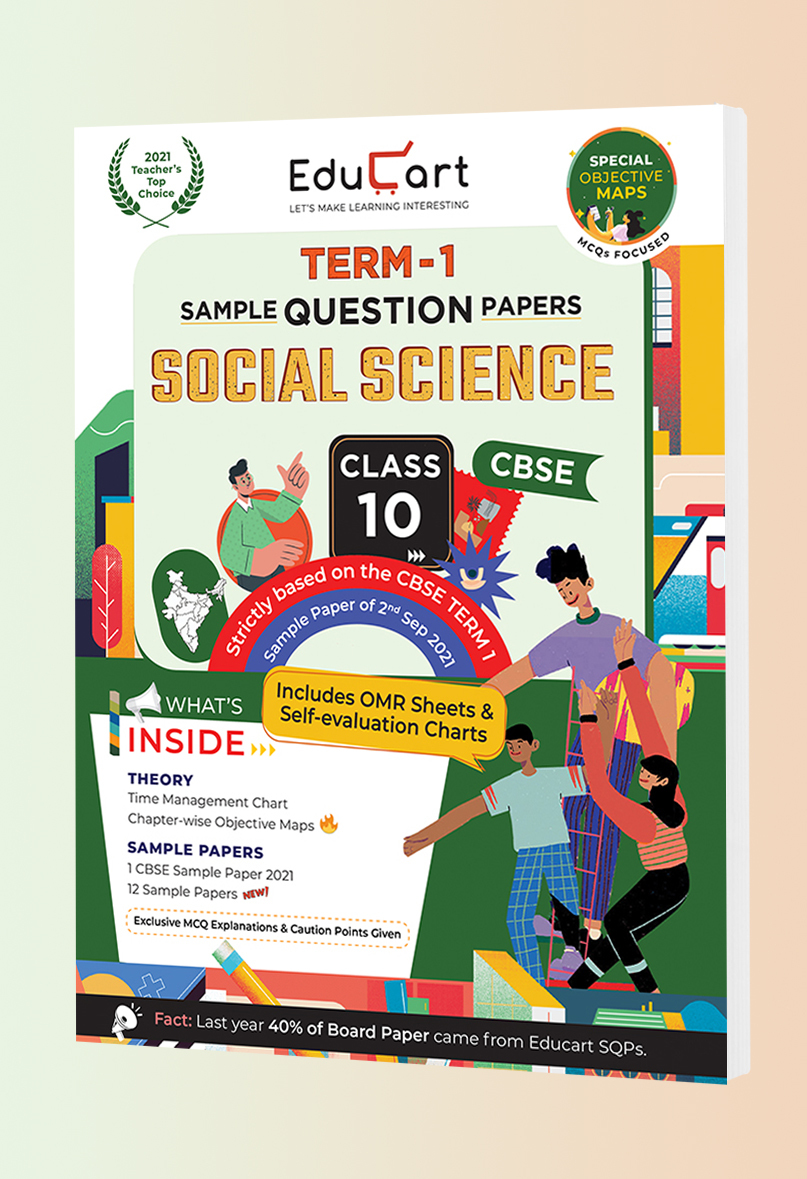 Class 10 Sample Papers | Educart