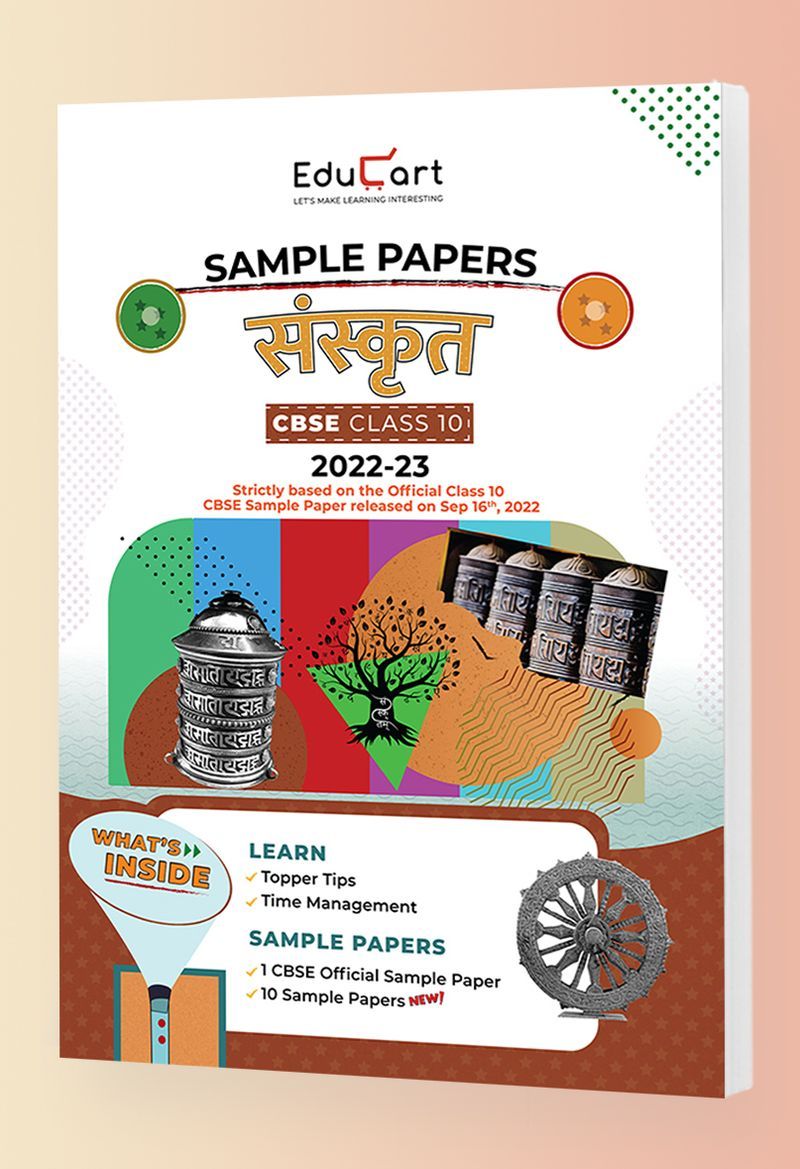 Class 10 Latest Books for CBSE ICSE & UP Board | Educart