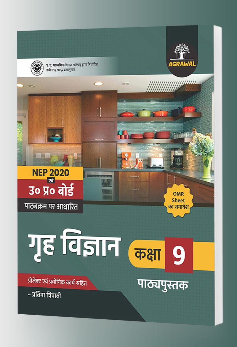 Class 9 Books for 2023-24 | Educart