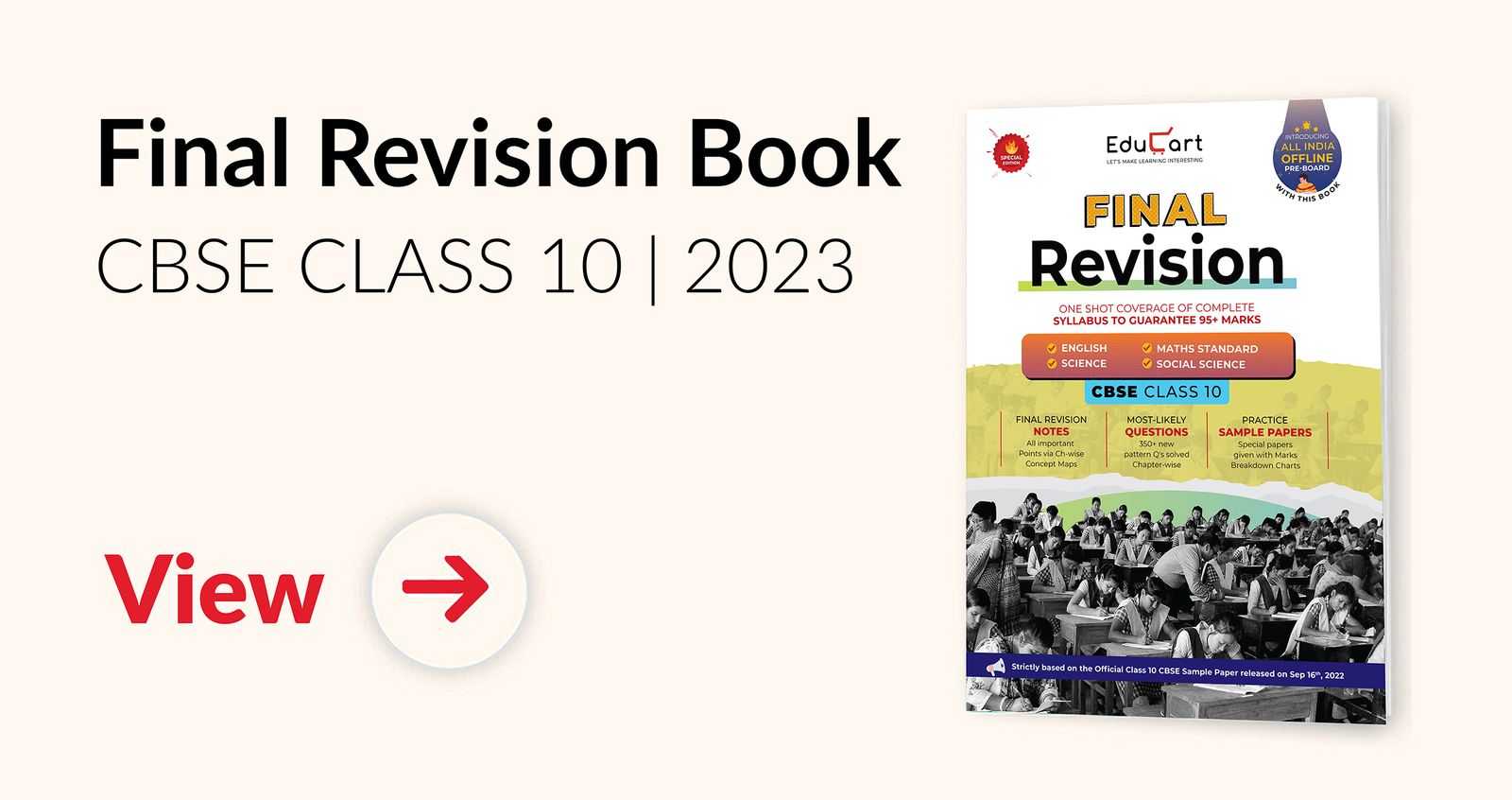 Educart - Academic Books & Teaching Resources