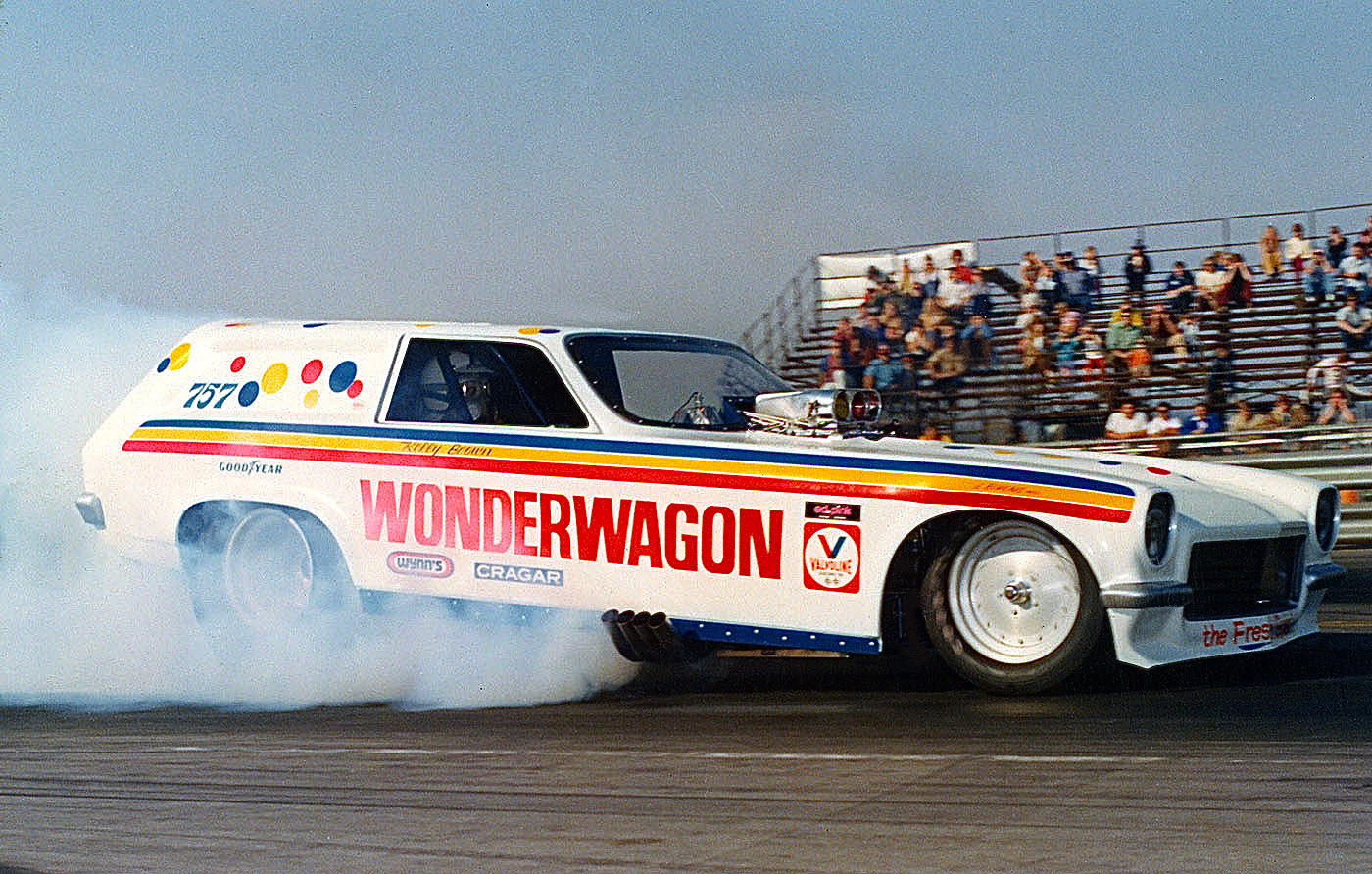 The Chevrolet VEGA
