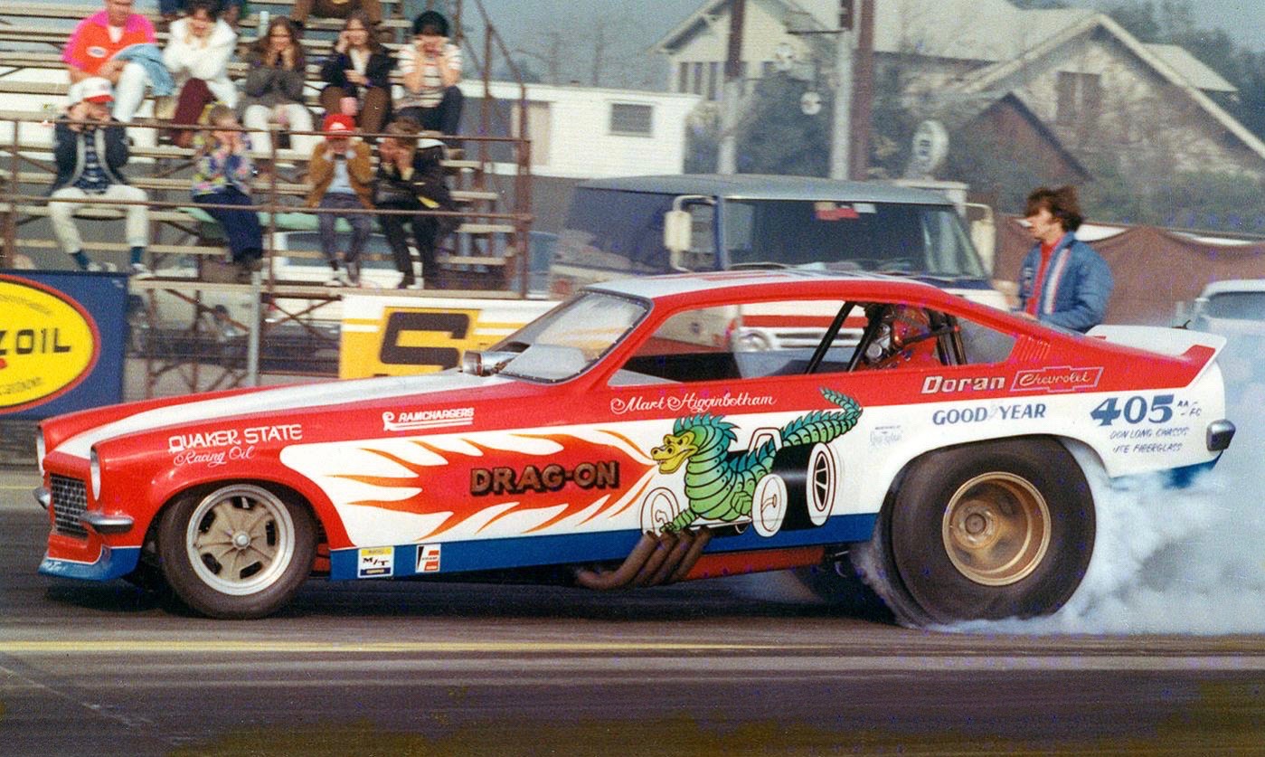 The Chevrolet Vega