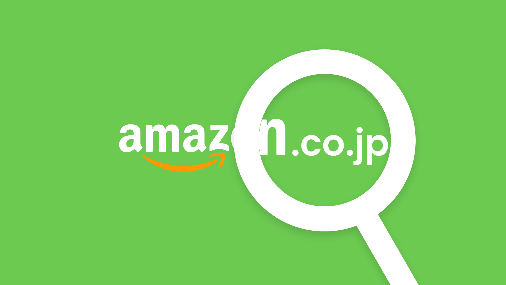 How to Sell on Amazon Japan and Dominate Asian Markets