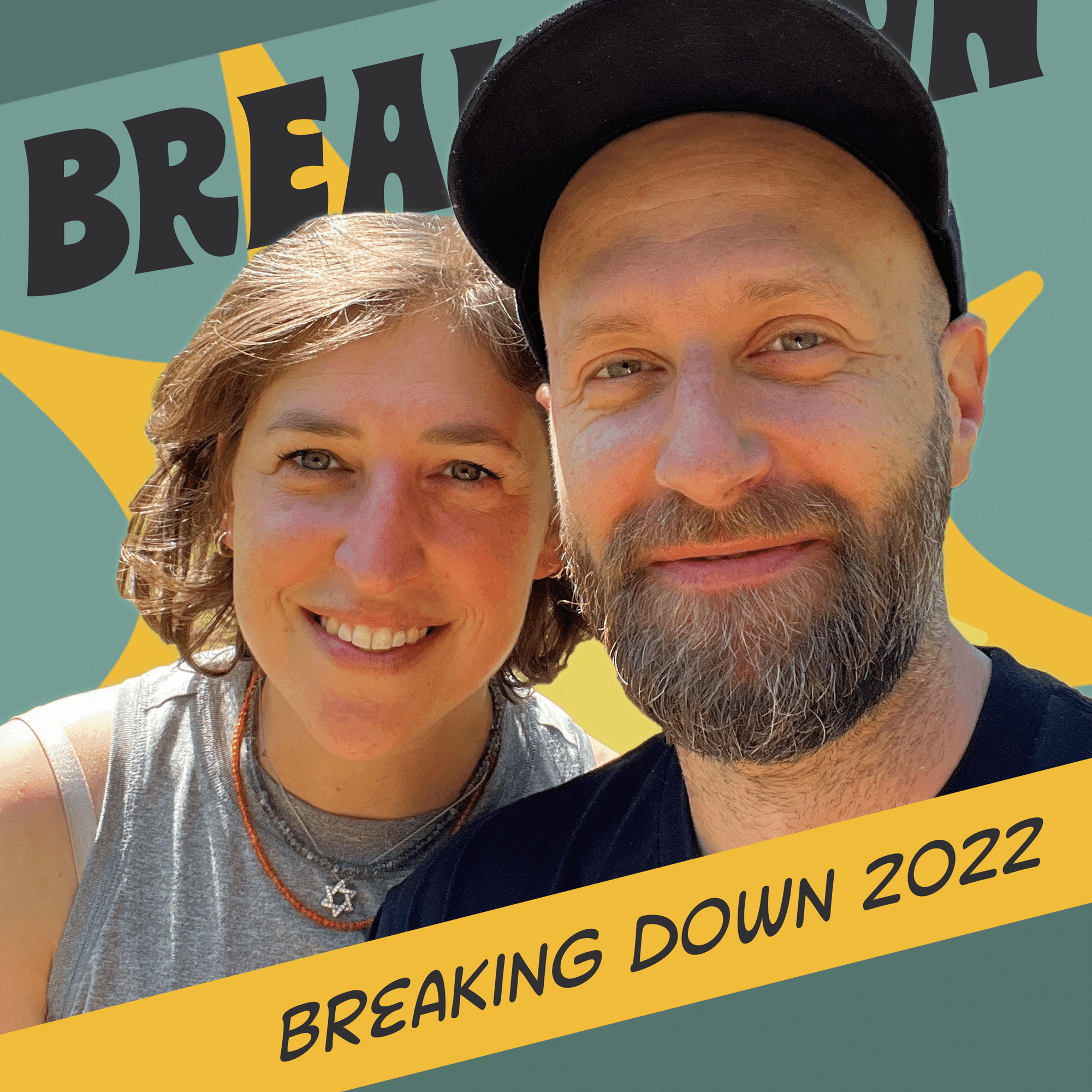 Bialik Breakdown