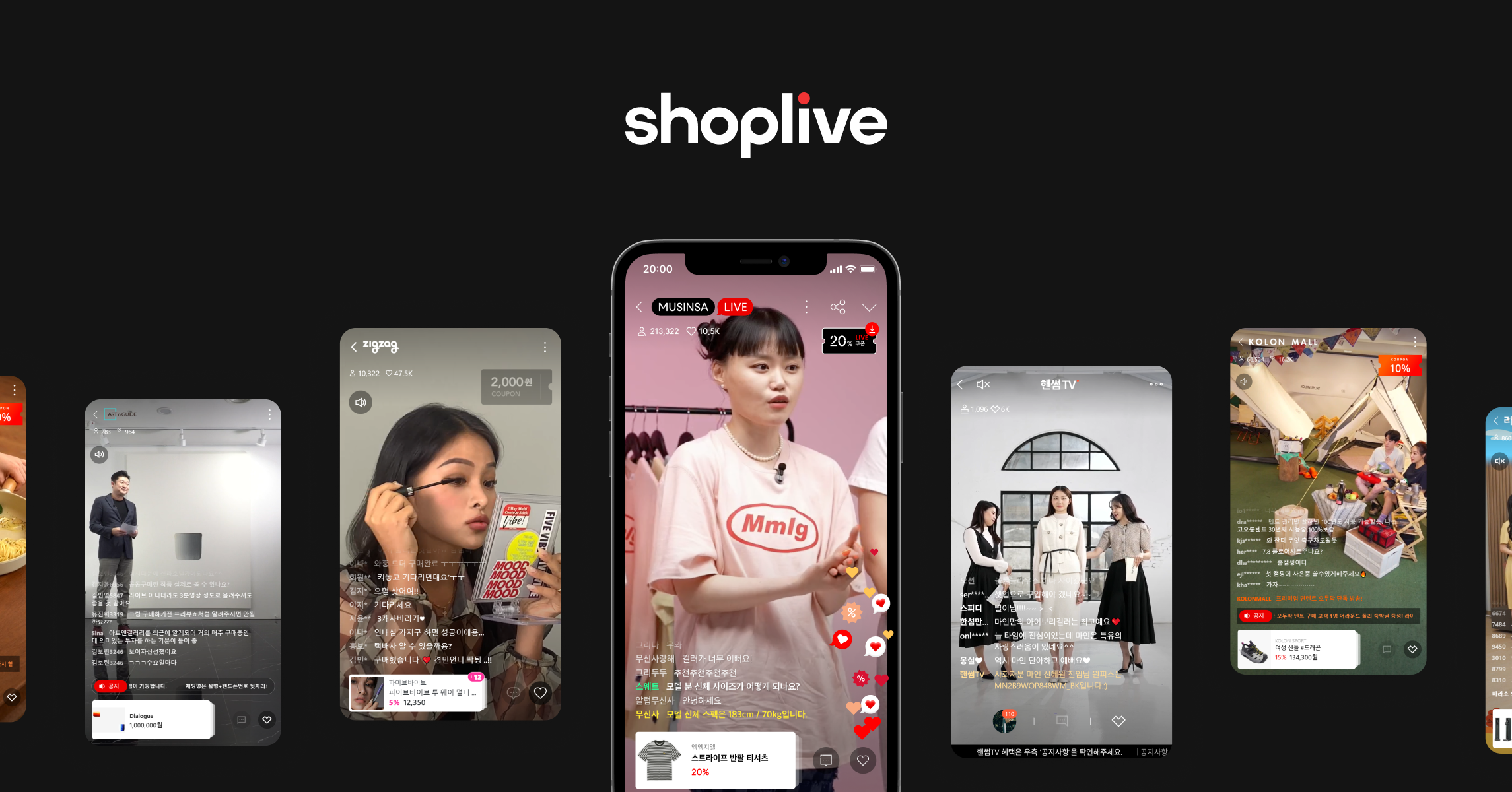 SHOPLIVE