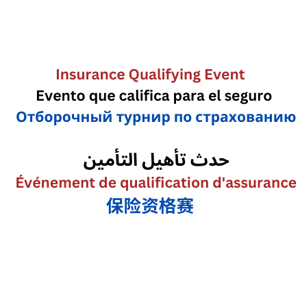 Insurance Qualifying Event - DeshCap