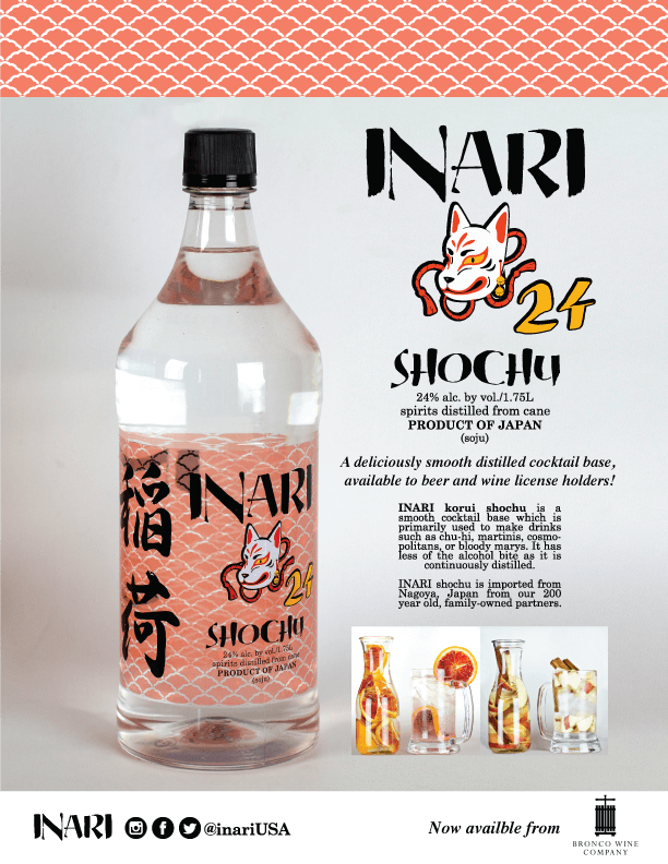Inari Scochu Trade Assets | Classic Wines of California