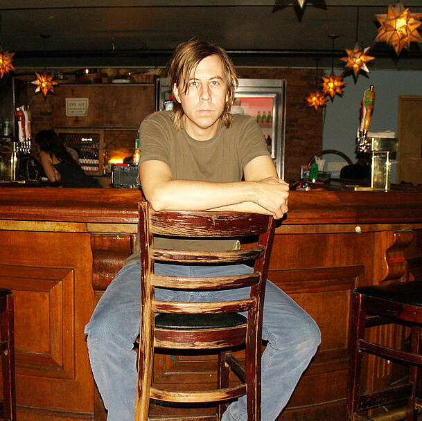 John Vanderslice - Concert Reviews | LiveRate