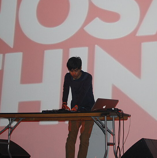 Nosaj Thing - Concert Reviews | LiveRate