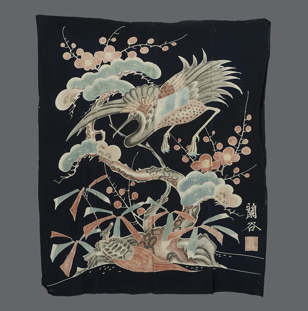Yorke Antique Textiles | Tsutsugaki Futonji