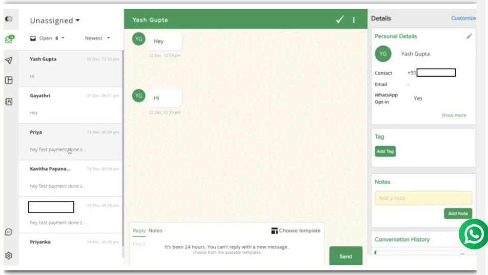 Shared Team Inbox Layout