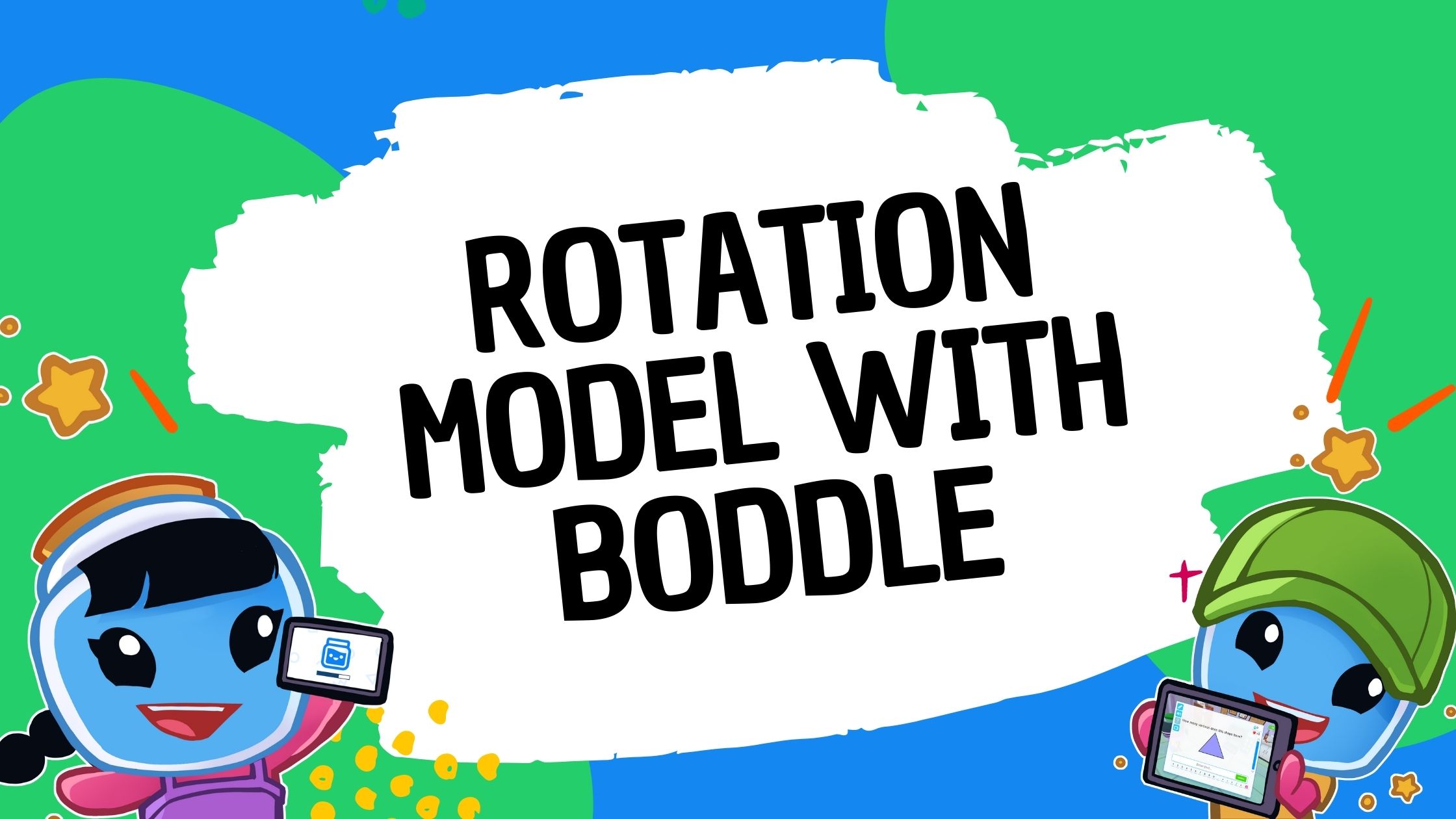 How to Use Boddle in a Rotation Model