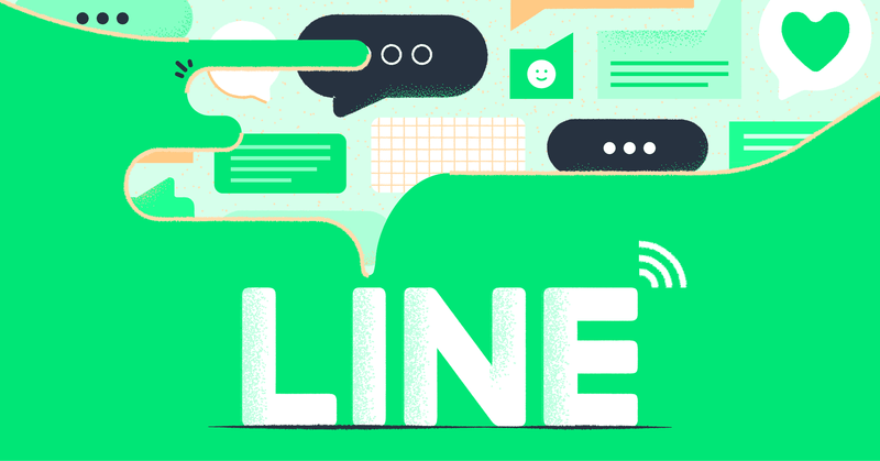 LINE Broadcast: How to Broadcast LINE Messages