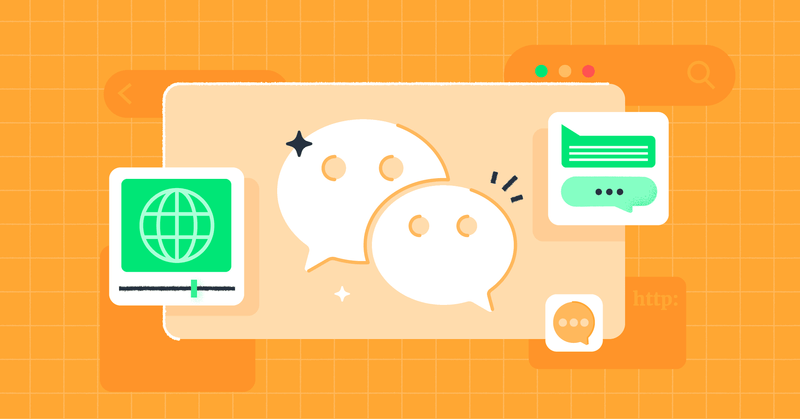 WeChat Integration with Website: A Guide to Using WeChat Web Chat