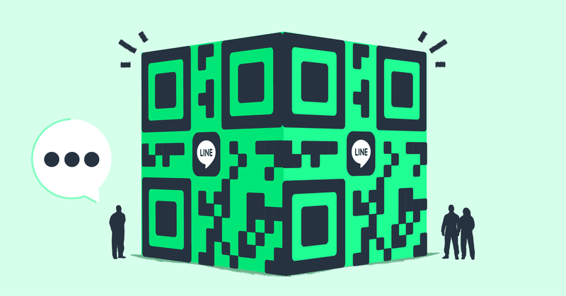 LINE QR Code: How to Generate QR Code on LINE [March 2023]