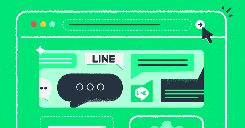 LINE Link: Using LINE Links to Connect with Customers