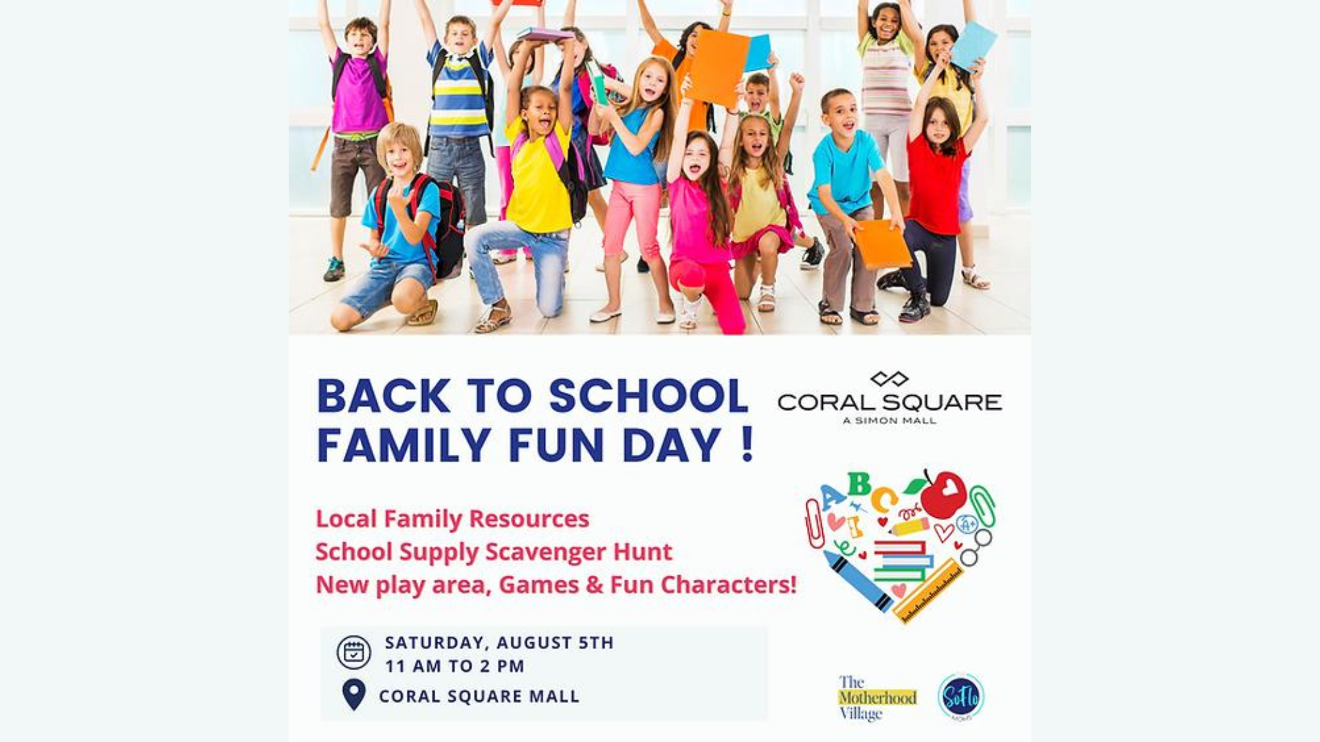 The Daily Drip | Back to School Family Fun Day!