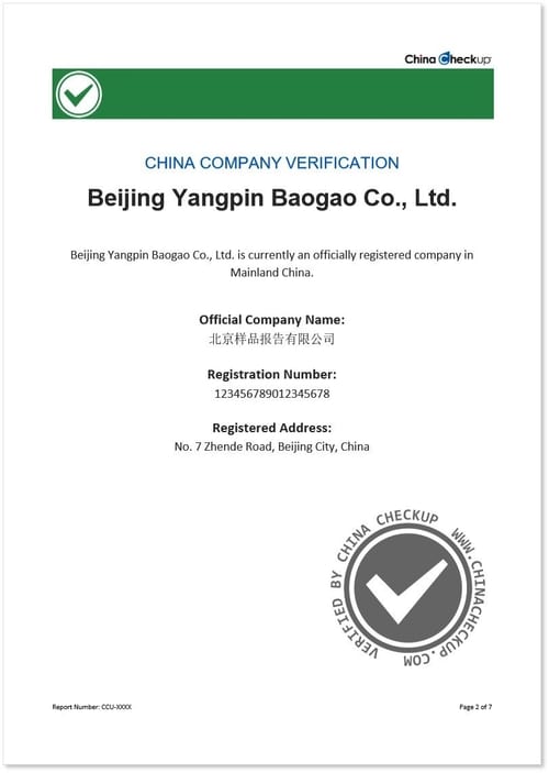China Essential Verification | China Checkup