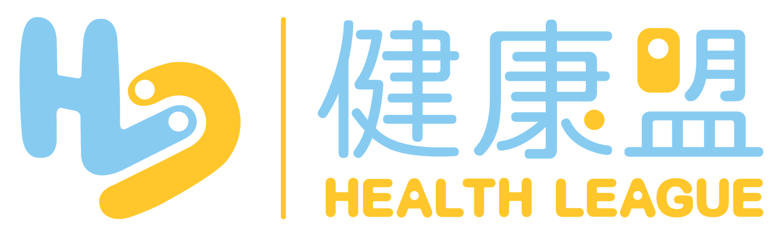 健康盟 | Health League
