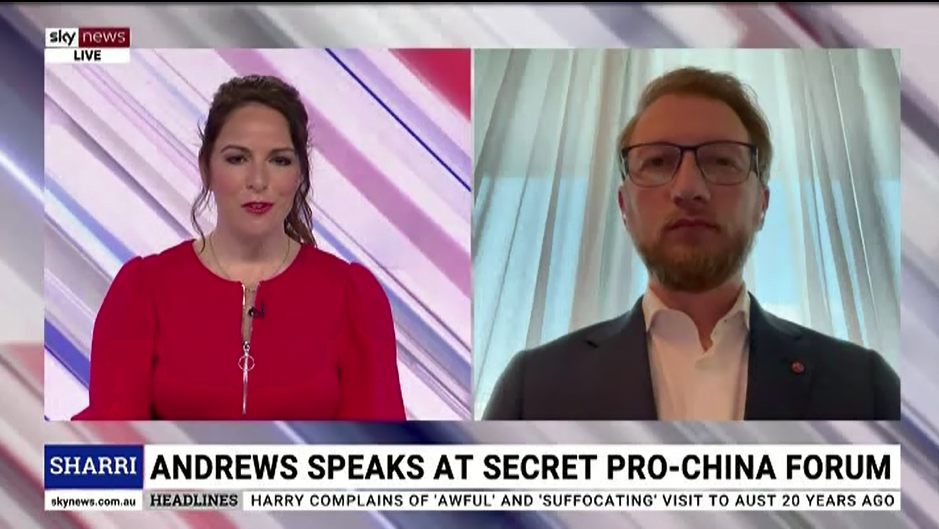 Transcript │ Sharri │ 7 June 2023