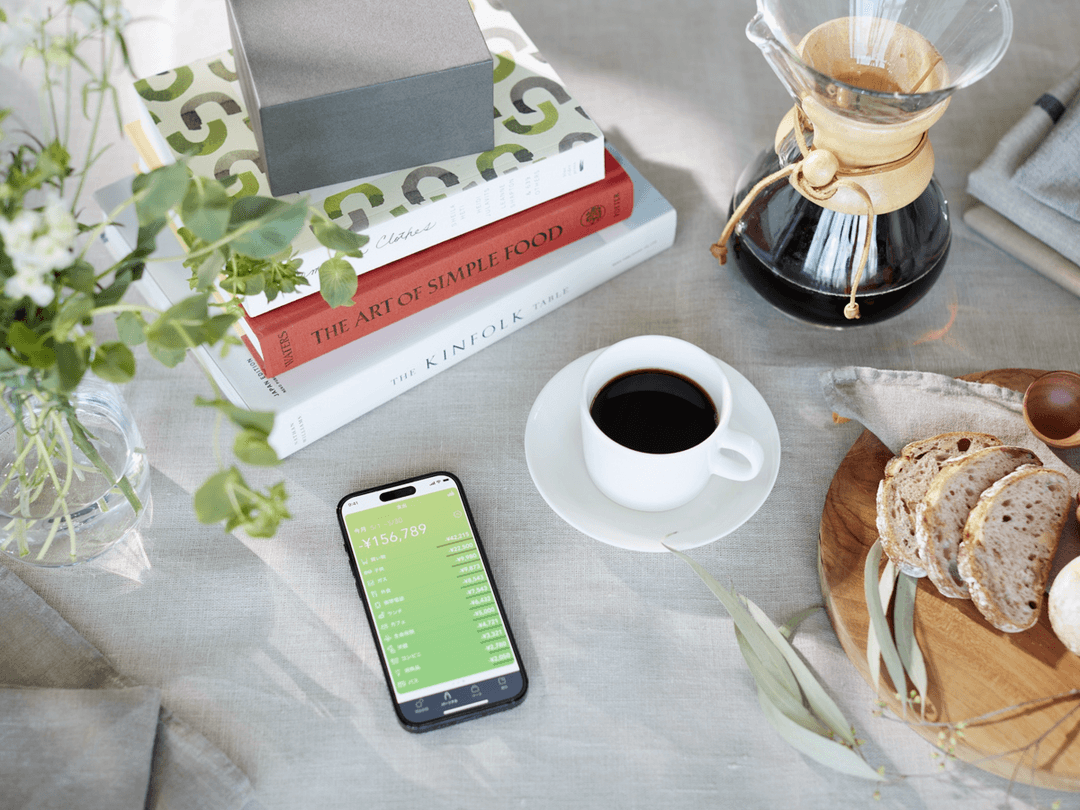 Moneytree 資産管理をもっと自由に | マネーツリー