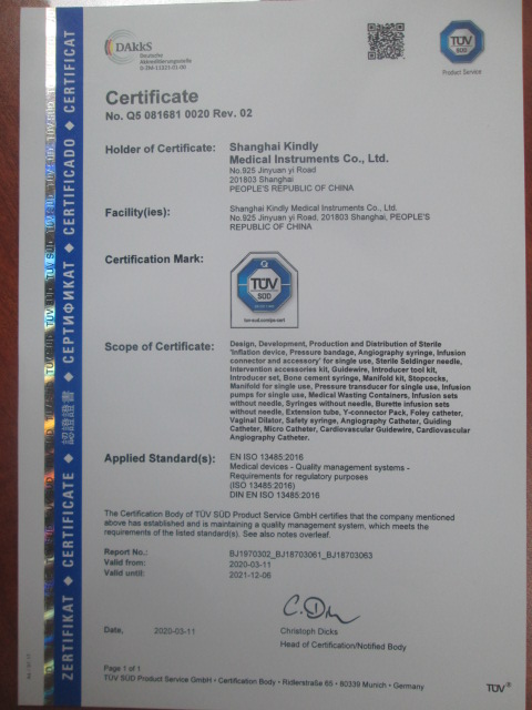 Shanghai Kindly Medical Instruments Co., Ltd. • TMRWDHealth