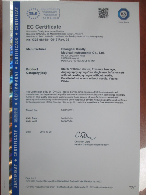 Shanghai Kindly Medical Instruments Co., Ltd. • TMRWDHealth