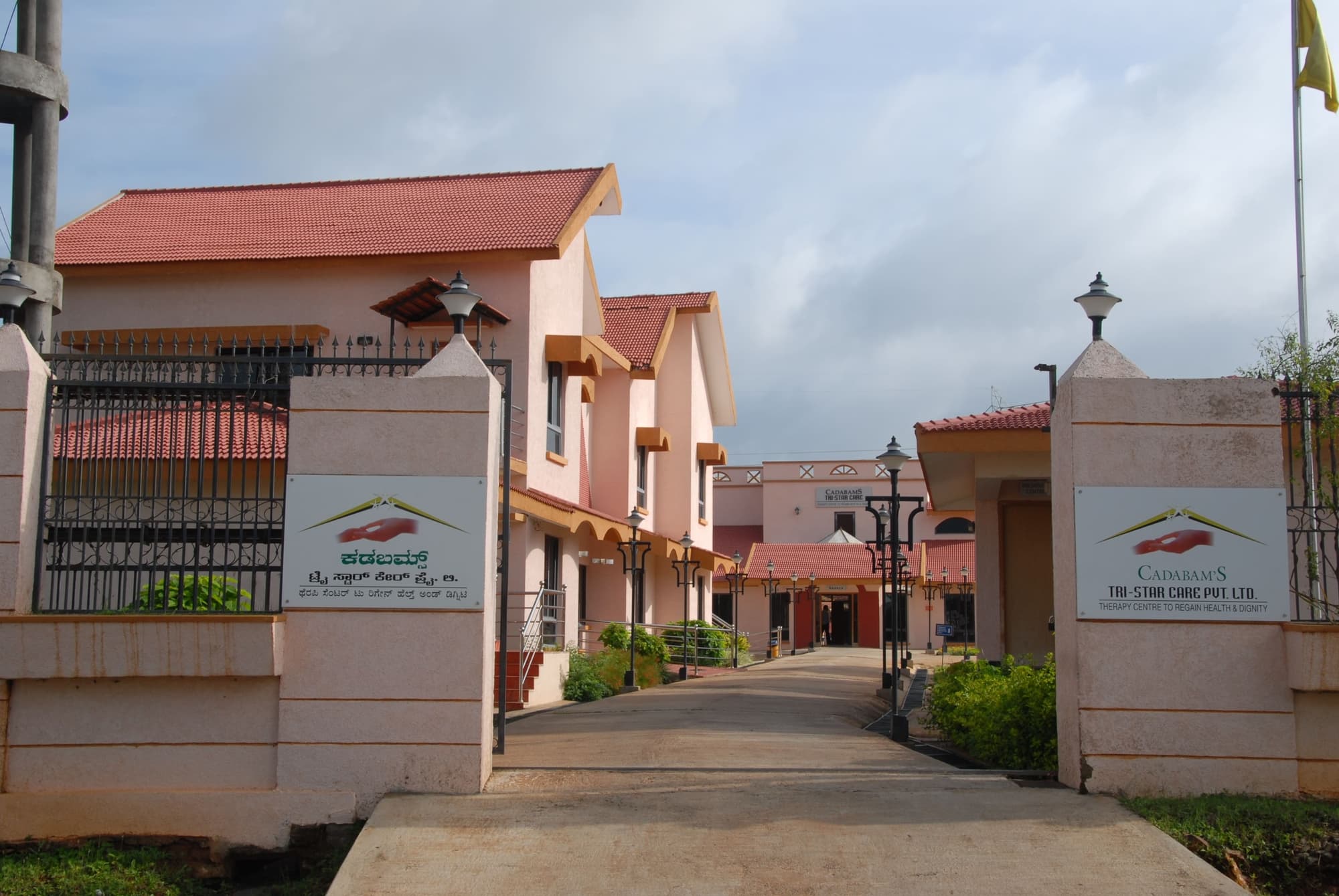 Specific Learning Disability | SLD Treatment: Types, Diagnosis ...