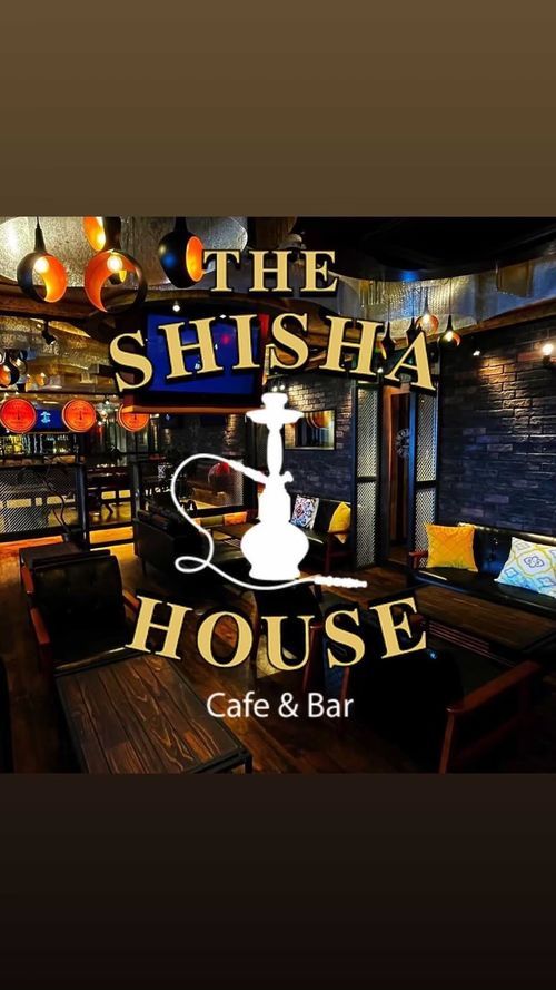 THE SHISHA HOUSE 恵比寿店 - シーシャ・水タバコ専門店シーシャハウス |（ザシーシャハウスエビステン） 恵比寿西口から徒歩1 ...