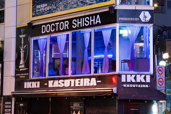 Dr.shisha By L&L （ドクターシーシャ バイ エルアンドエル） 大阪地下鉄御堂筋線心斎橋駅から徒歩5分。アメリカ村の三角公園の ...
