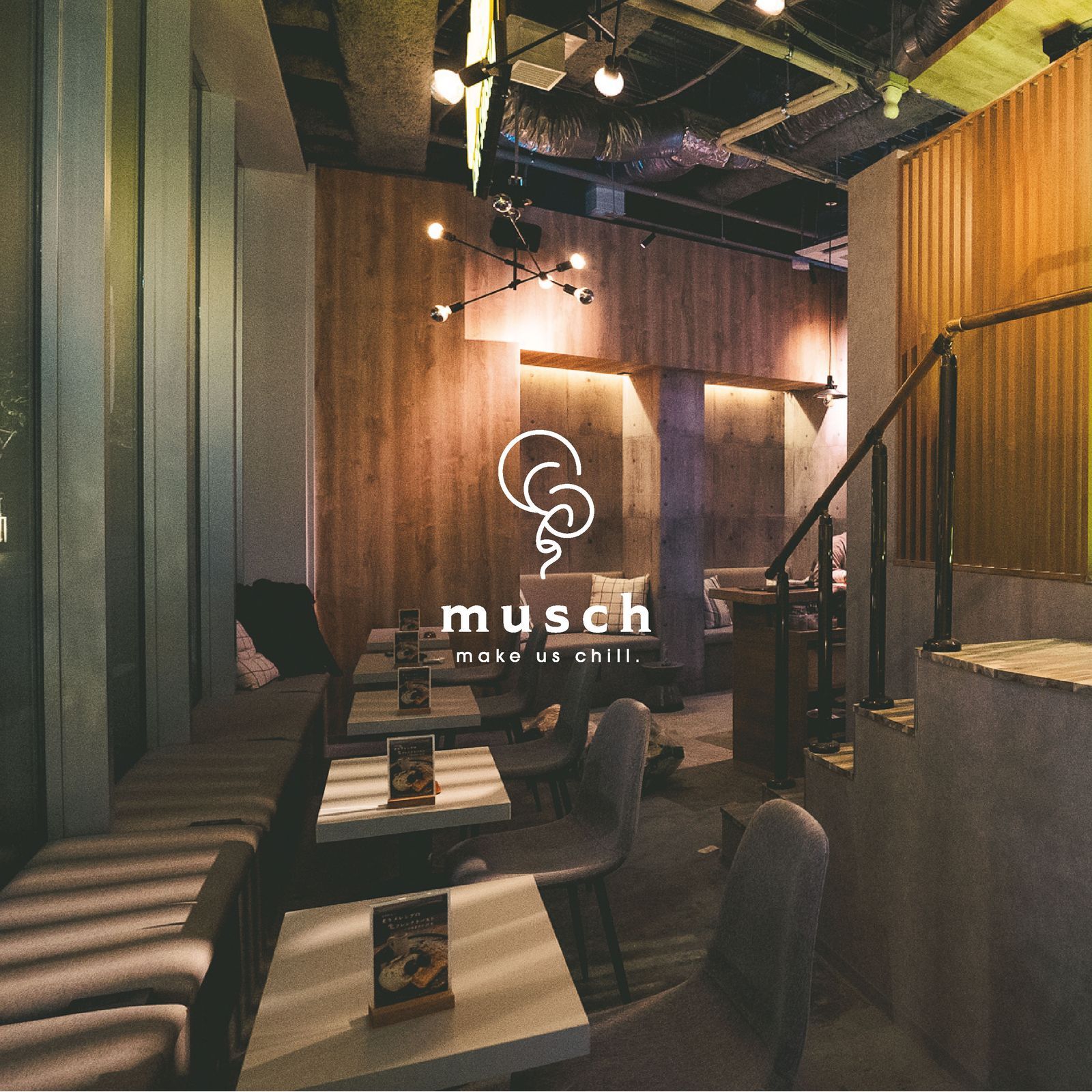 musch渋谷道玄坂上店（ムッシュシブヤドウゲンザカウエテン） 渋谷駅から徒歩6分。道玄坂を上り牛カツ屋さんと松屋がある交差点を左に曲がって ...