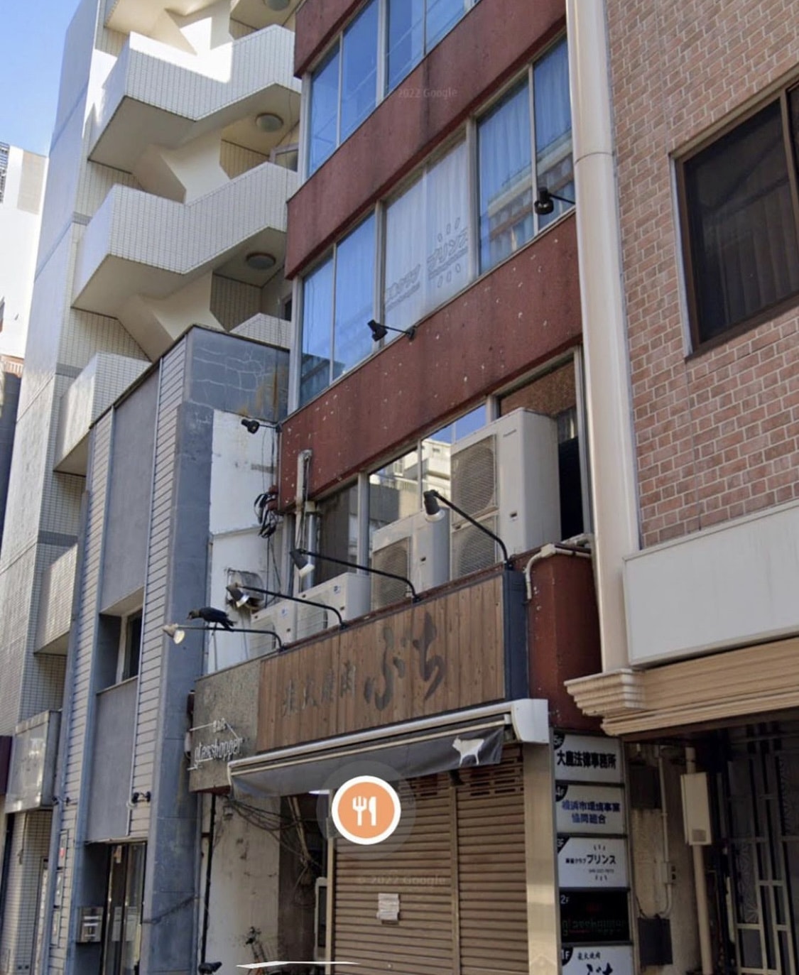 Shisha Bar EN（シーシャバー エン） 関内駅徒歩五分 ｜シーシャ（水たばこ）カフェ・バー情報 - SHISHA MAP JAPAN