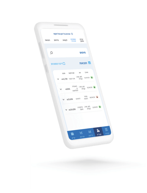 Hyp - פתרונות התשלום המושלמים לעסק שלכם