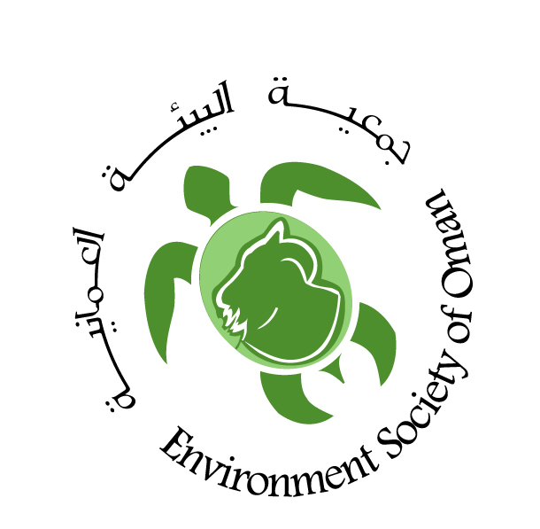 Oman | World Cleanup Day 2022