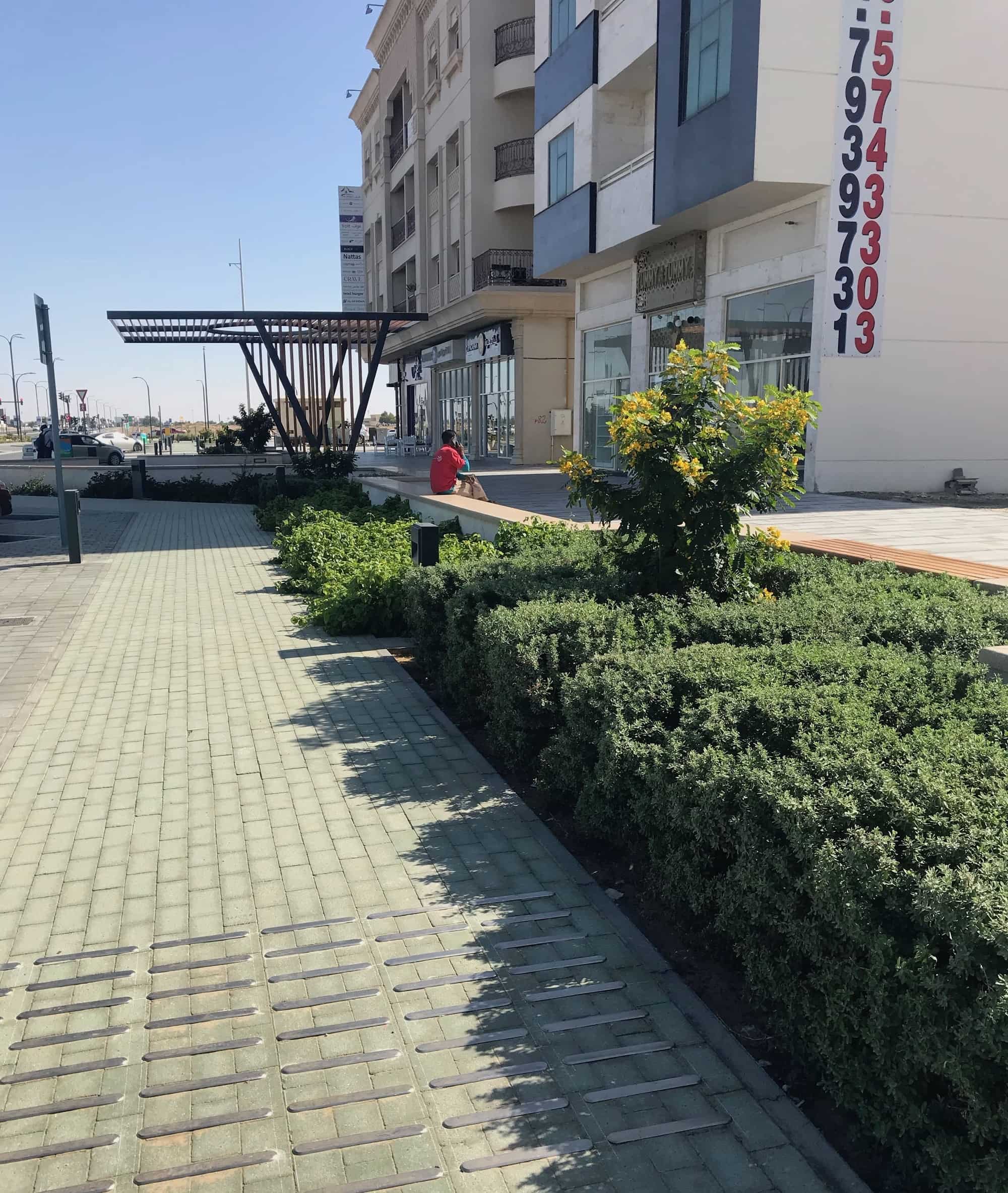 University City Boulevard | Place Dynamix
