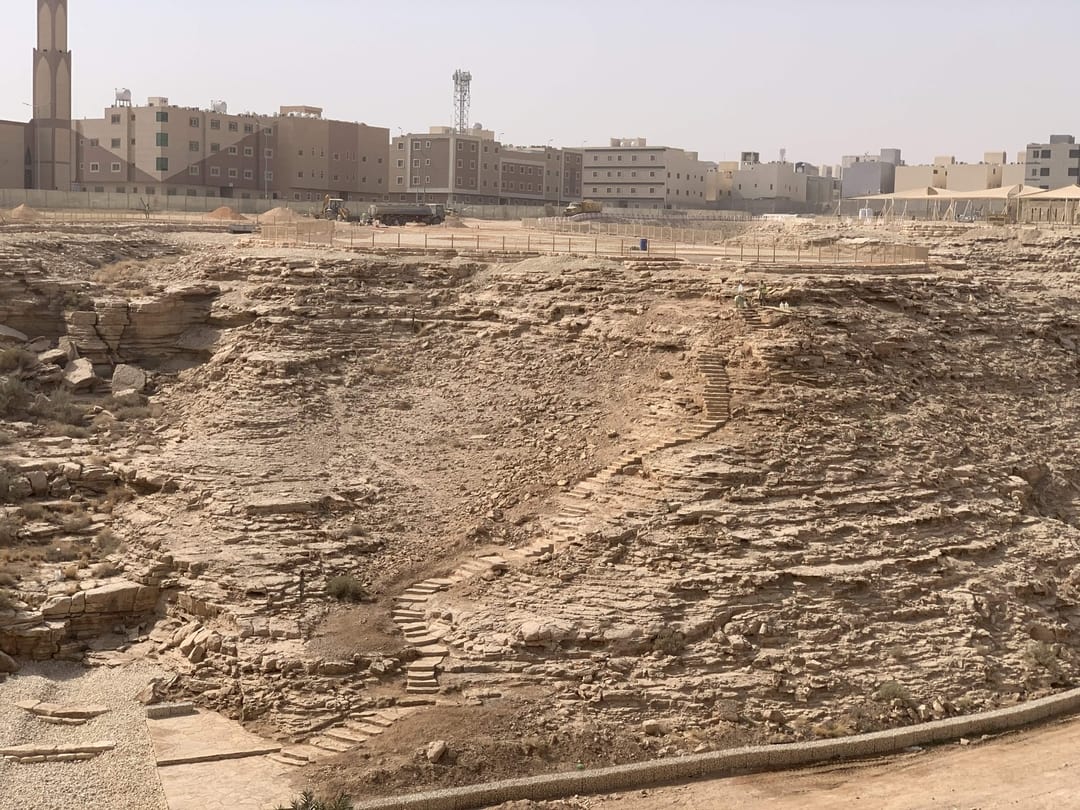 Wadi ‘C’ - MiSK city | Place Dynamix