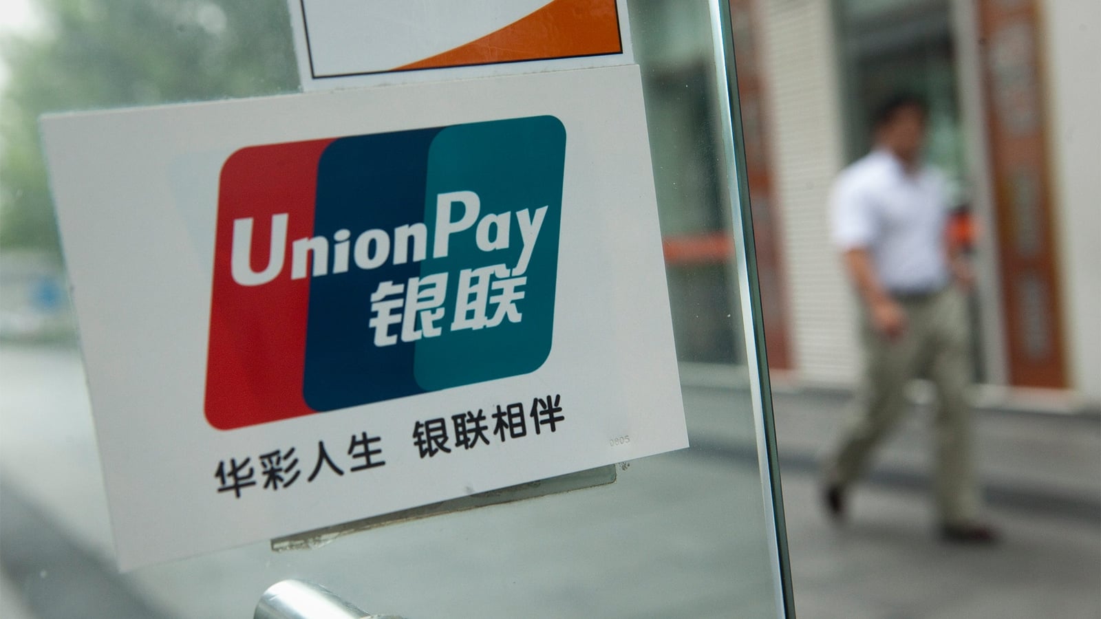 Payscout - Start Processing Payments With UnionPay