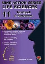CambriLearn Grade 11 Online School Textbooks List