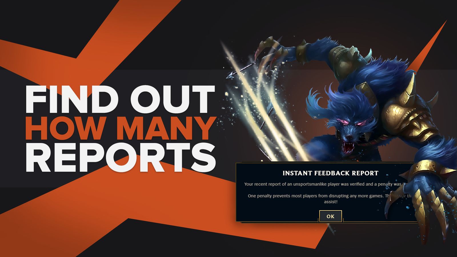 How To See How Many Times You’ve Been Reported in LoL | TGG