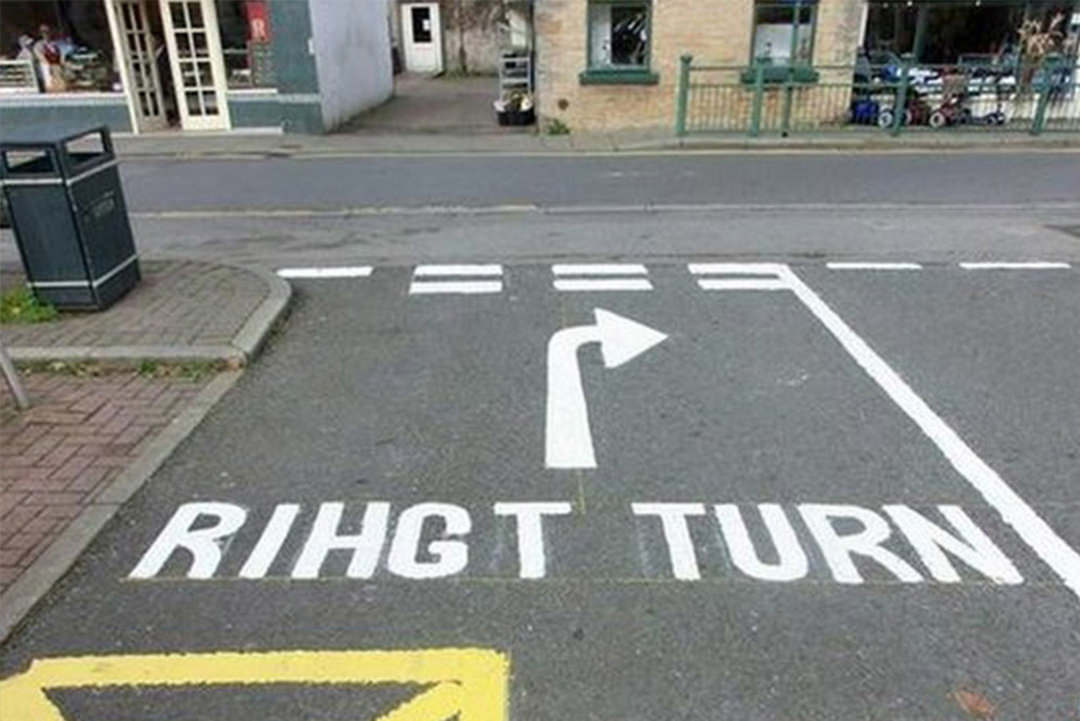 12 Road Signs with Hilarious Typos | Smith's Lawyers