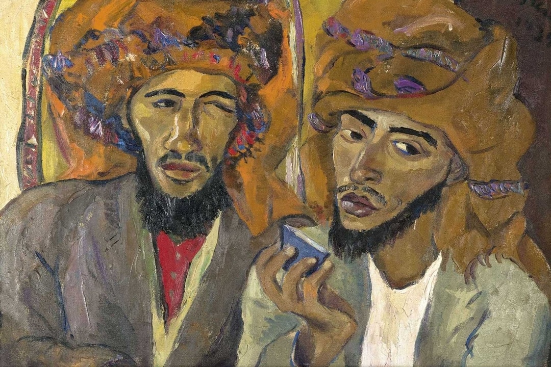 Art House Collection