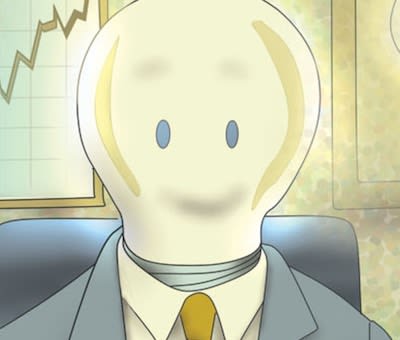 Action-Driven Business Plan: From the ‘Classroom’ to the World - Israel Institute of Technology