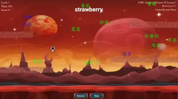 Chinese Learning Games - Taipei Language Center