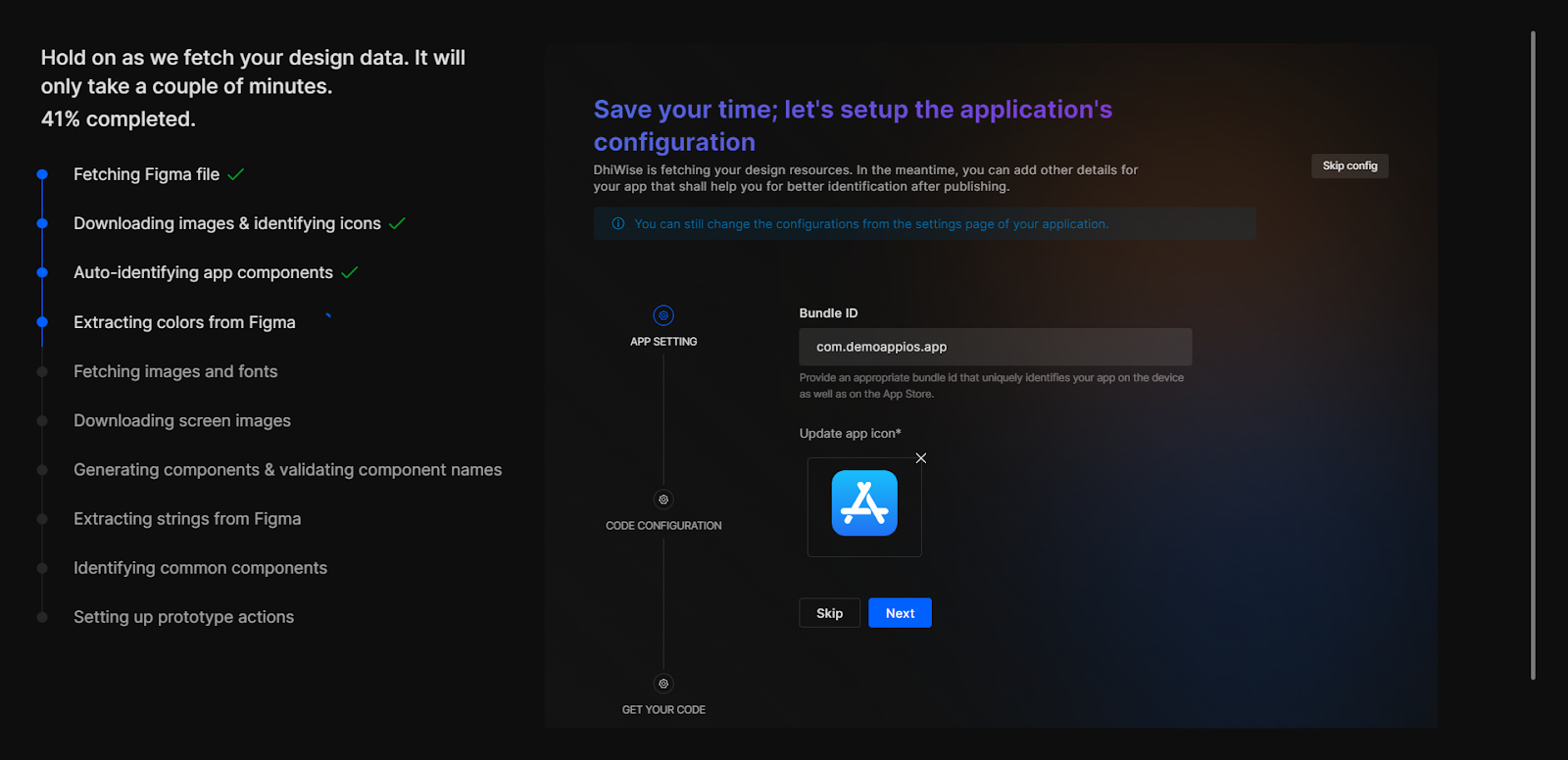 Figma to iOS: A Step by Step Guide for Transforming Figma to SwiftUI Code