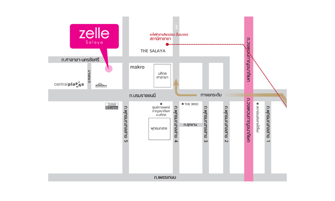 คอนโด เซล ศาลายา | Zelle Salaya Zelle Salaya