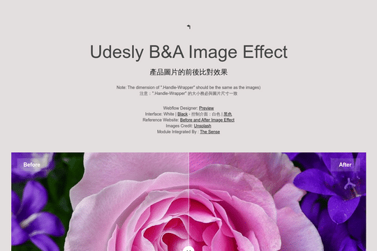 Before After Scroll Reveal from Udesly Webflow Cloneable: A method for adding a before and after ...
