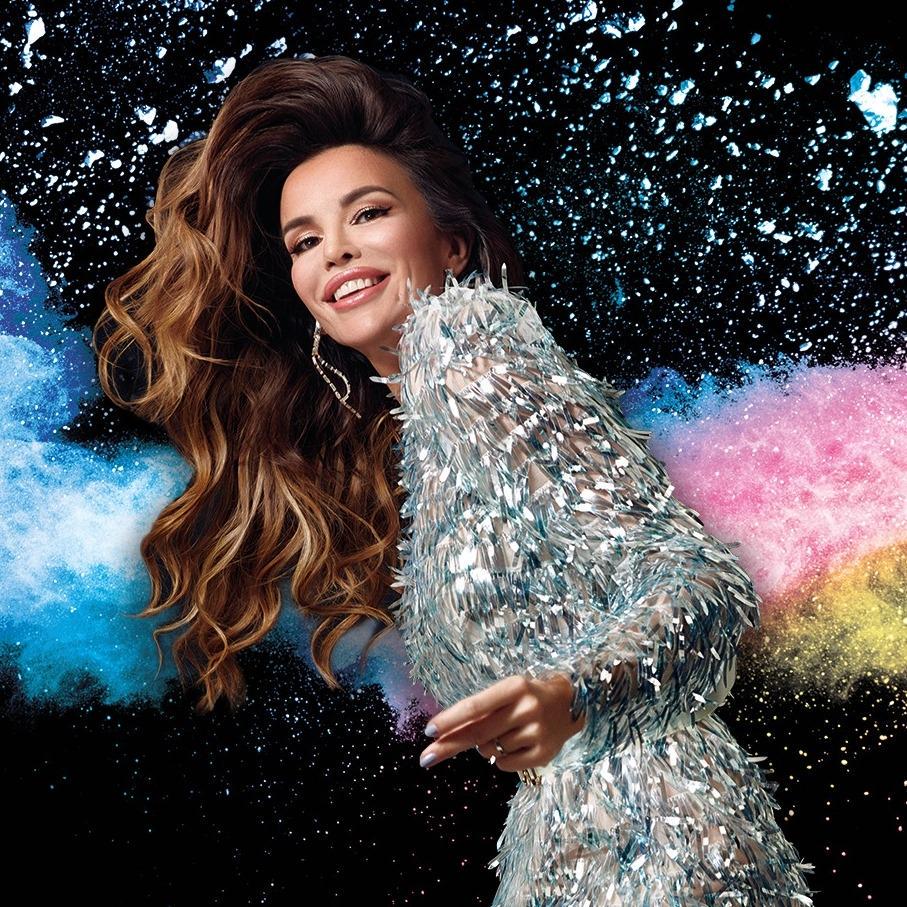 Severina | Singer & Songwriter from Croatia