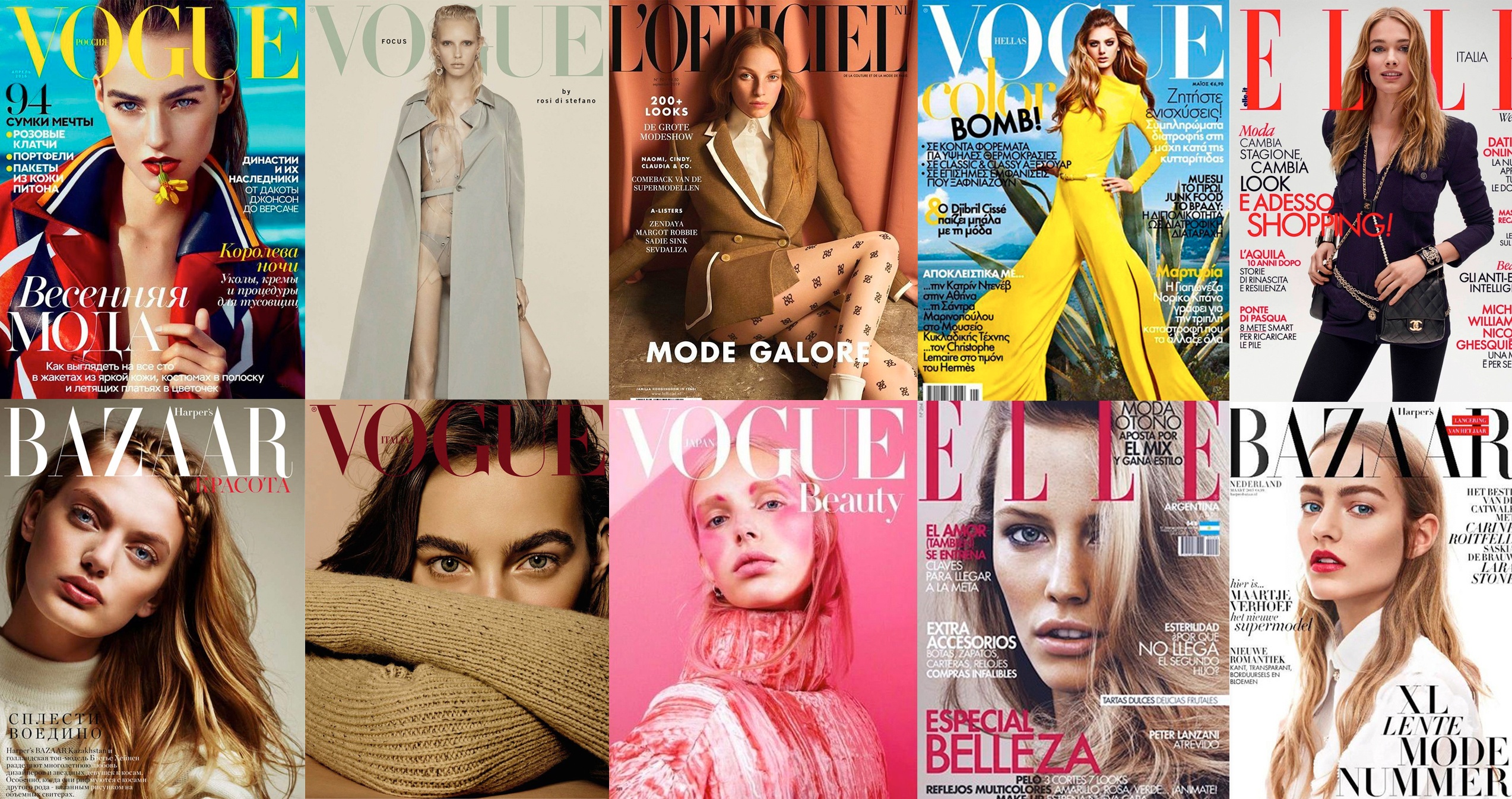 Vacatures van Micha Models | Vacature Via